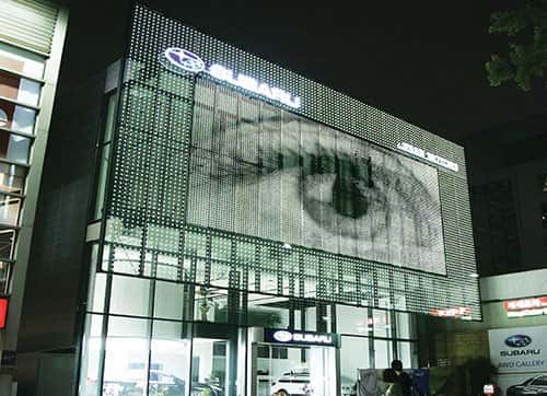 Digital Technology & Media Facades - WFM Media