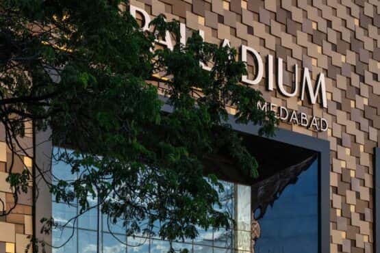 Modern And Sleek Shopping Mall Façade Design: A Blend Of Aesthetics ...